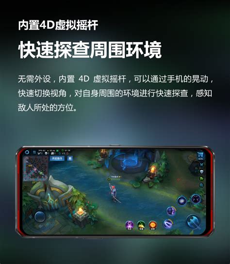 Lenovo Legion Pro Cell Phone Red Gb Rom Gb Ram Online With Good Price