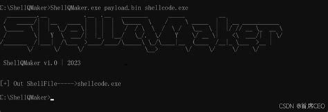 Windows的通用型免杀shellcode生成工具shellcode免杀工具 Csdn博客