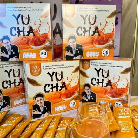 Yu Cha ชายิว ยูชา ชาไทย กล่องละ 5 ซอง Cha Yiw Shopee Thailand