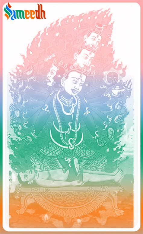 Goddess Kubjika Sameedh