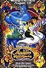 Aladdin And The King Of Thieves Video 1996 Full Cast And Crew Imdb