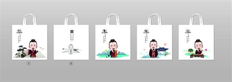 孟子卡通形象设计秦存东 站酷zcool