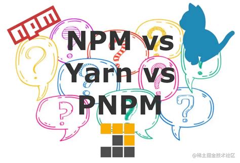 npm、yarn、pnpm，你会选择哪个工具来管理 node 包？随着 javascript 生态系统的不断发展，nod 掘金