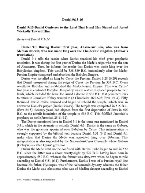 Daniel 9 15 16 Doc Pdf
