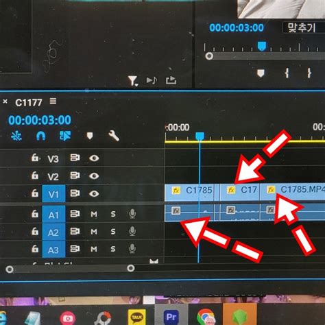 프리미어프로 오디오 볼륨 크게 작게 오디오게인 설정 네이버 블로그