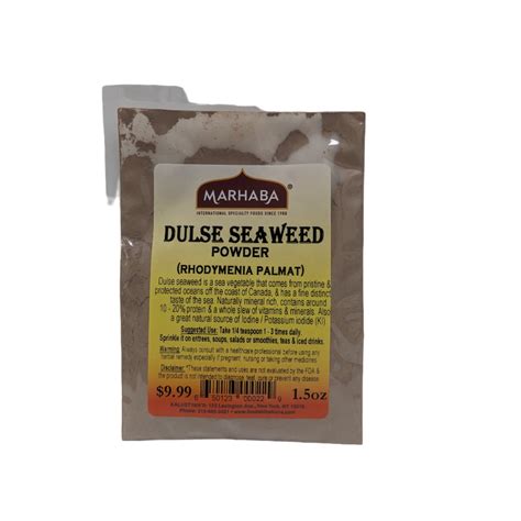 Dulse Seaweed Powder Kalustyans