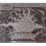 Pokemon Me5 Pitch Black Elite Trainer Box