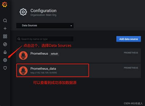 Prometheus部署、操作及grafana展示prometheus 2271版本下载 Csdn博客