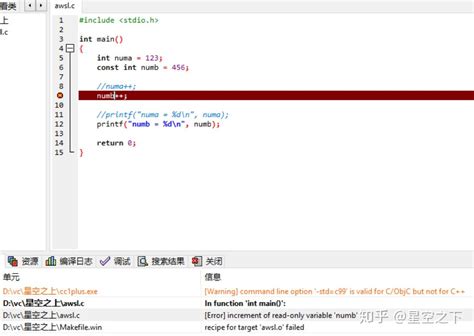 指针 （六）指向常量的指针与常量指针 知乎