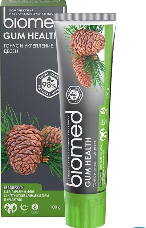 Паста зубная BioMed Gum Health /Здоровье десен 100 гр. Зубные пасты для ...
