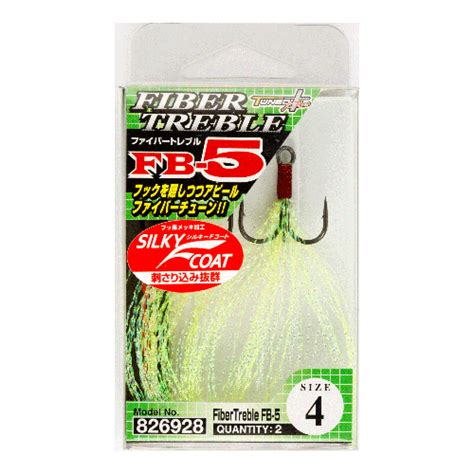 Decoy Fb 5 旧商品 株式会社カツイチ