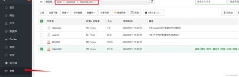 苹果cms V10详细安装教程官方原版源码分享苹果cms10 Csdn博客 苹果cms V10详细安装教程官方原版源码分享苹果cms10 Csdn博客