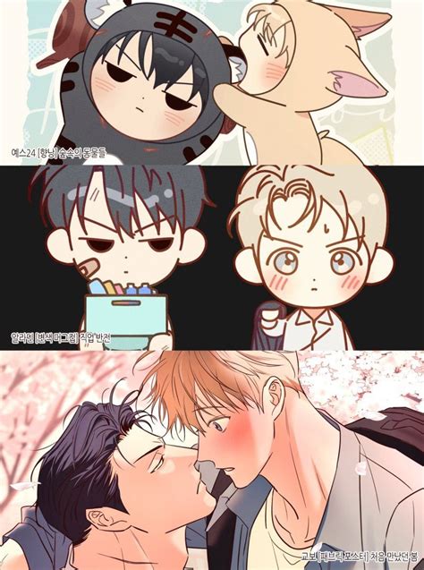 Bum Geon Woo And Yeo Eui Joon Dangerous Convenience Store Anime