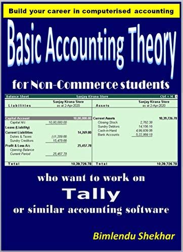 Basic Accounting Theory Elementary Computerized Accounting Theory For