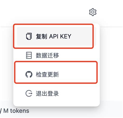 有没有部署了openwebui Monitor项目的佬友？我为什么使用的时候爆出下列错误呢 开发调优 Linux Do