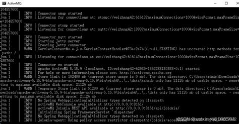 集成消息队列activemqjava Activemq 集成 Csdn博客