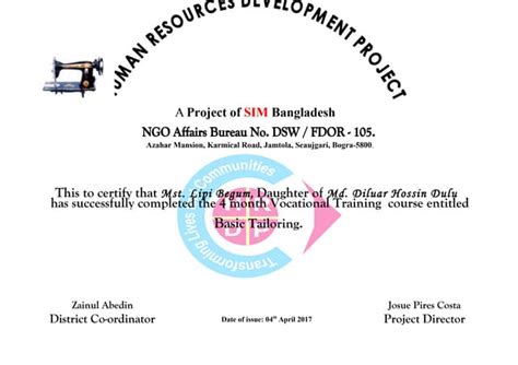 Bogra Tailoring Certificate Doc