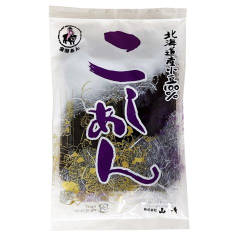 こしあん 北海道産小豆100％ ベジタリアン ヴィーガン食材ショップ かるなぁ