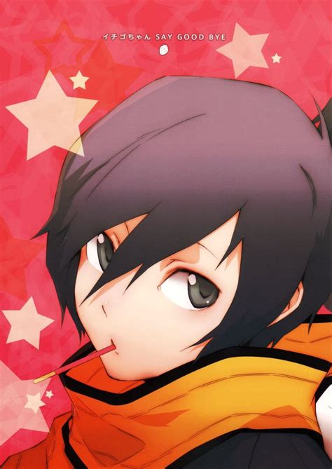 Yuuki Makoto Persona 3 547950 Shin Megami Tensei Favorite Pins