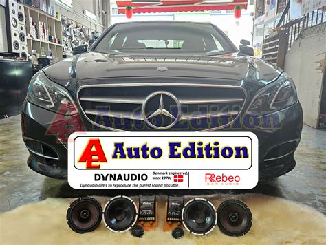 Mercedes E250 E Class Upgraded To Rebec Car Audio Speaker With Auto Edition Singapore