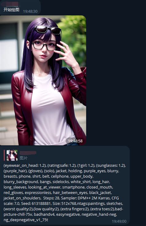 Github 1803233552stablediffusiontelegrambot Using A Telegram Bot