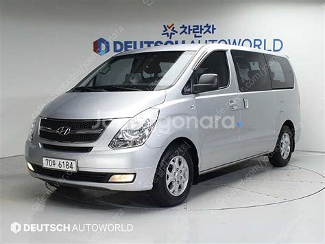 현대그랜드 스타렉스 11인승 왜건 Cvx 럭셔리중고차 기타 국산차 중고나라