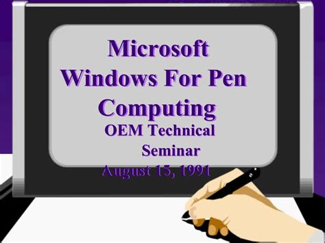 Ppt Microsoft Windows For Pen Computing Powerpoint Presentation Free Download Id983726