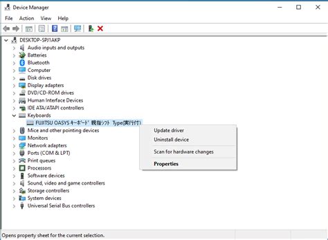 Function Keys Not Working On Windows Auslogics Blog