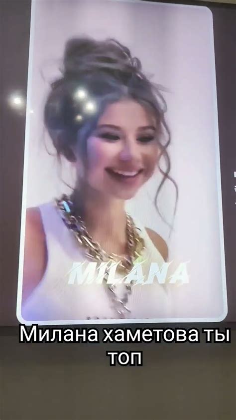 2 августа 2024 г Youtube