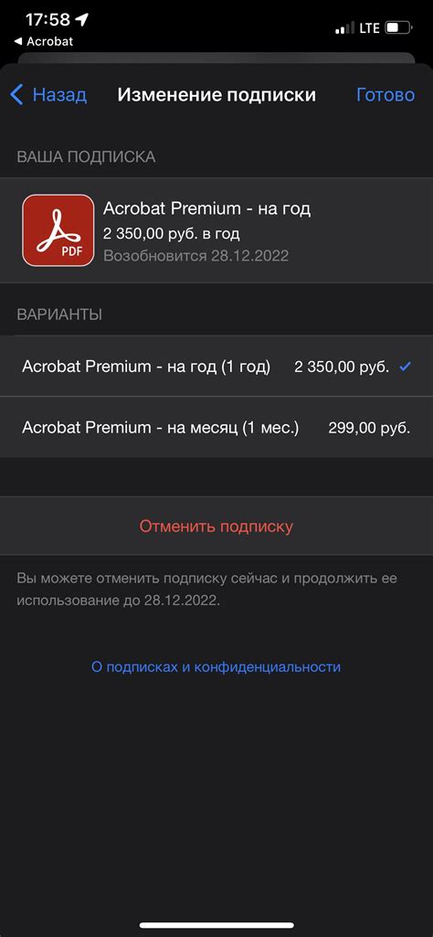 Problem Adobe Acrobat Reader PDF Premium Adobe Community