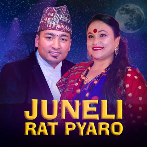 Juneli Rat Pyaro Youtube Music