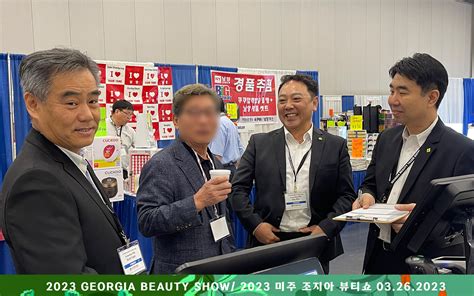 Golden Key Pos Robotics