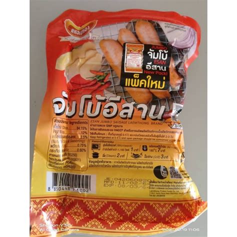 Sosej Thailandsosej Halalsosej Viralsosej Sedappulutcheese Mini