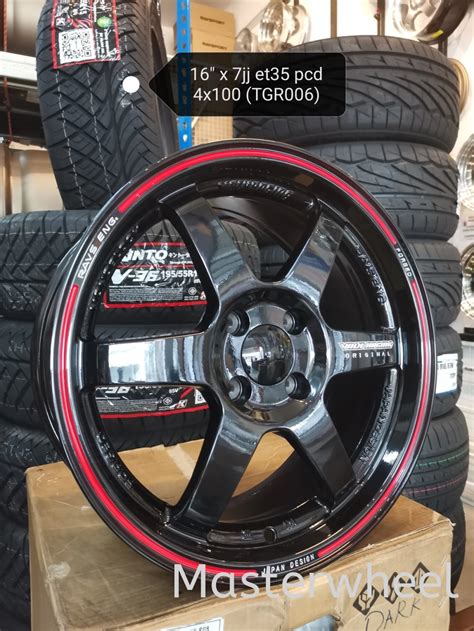 Rays Te37 Sarawak Kuching Malaysia Supplier Retailer Provider