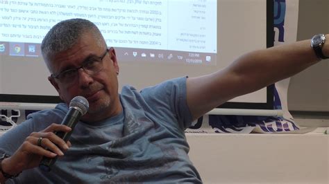 מלאה הארץ שחיתות רפי רותם חושף השחיתות על ארגון הפשע שבתוך הפרקליטות חלק 4 Youtube