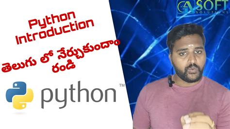 Python Programming Introductionpython తెలుగు లో నేర్చుకుందాం