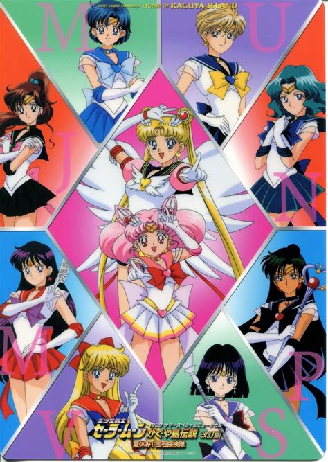 Pin På Sailormoon2