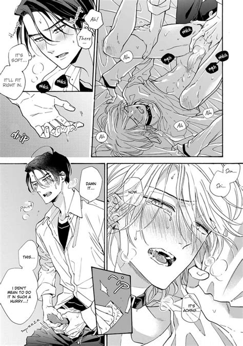 Saku Hiro Ruby Red Wo Kamikudaku Eng Page 6 Of 7 Myreadingmanga