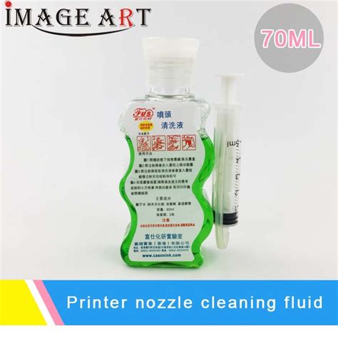 Printer Nozzle Cleaning Fluid 70ml Printer Ink And Printing Ink