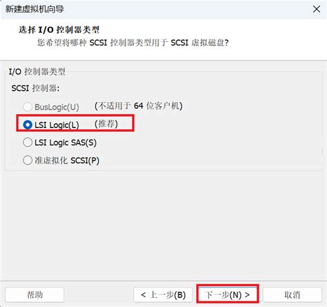 Vmware虚拟机安装linuxcentos7vmware处理器数量和内核设置多少 Csdn博客 Vmware虚拟机安装linuxcentos7vmware处理器数量和内核设置多少 Csdn博客
