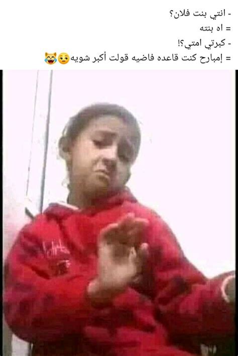 أفكار26 اسم المجلس سوار سوار مطرز خرز