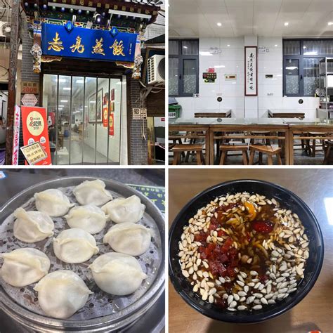 Where To Eat In Xian Top 21 Must Visit Spots