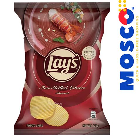 Lays Potato Chips Slow Grilled Lobster Limited Edition Shopee Singapore