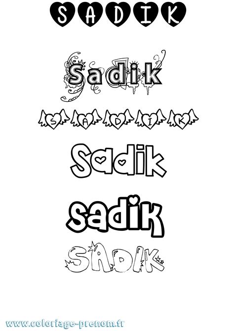 Coloriage Du Prénom Sadik à Imprimer Ou Télécharger Facilement