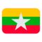 🇲🇲 Flag For Myanmar Burma Emoji