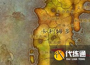 魔兽世界秘银马刺图纸怎么获得 图纸高掉落位置推荐