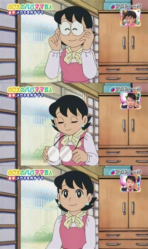 도라에몽 진구 엄마 안경 벗으면 Ilustrasi Karakter Karakter Animasi Kartun