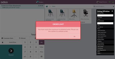 Point Of Sale Order Double Verification Point Of Sale Order Double Confirmation V16 Store