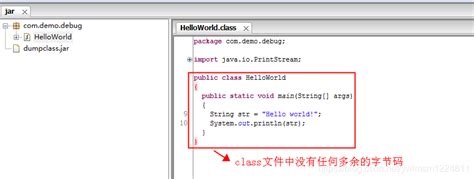 深入 Java Debug 原理及远程remote调试详解java Debug原理 Csdn博客