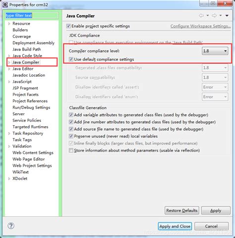 解决Java compiler level does not match the version of the installed Java project facet 报错 CSDN博客